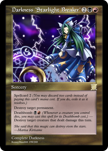 Touhou: the Gathering - Legends of an Eastern Wonderland (Magic set)