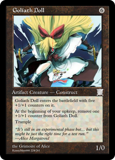 Touhou: the Gathering - Legends of an Eastern Wonderland (Magic set)